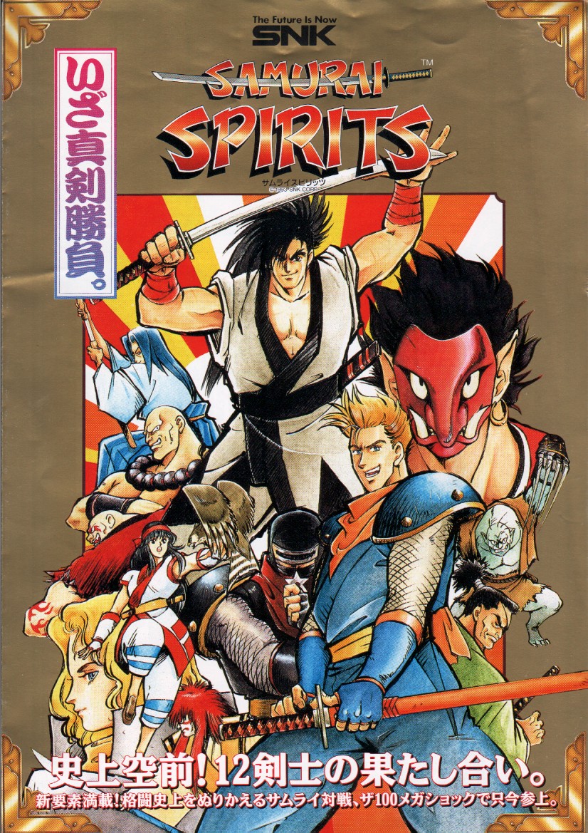 Samurai Spirits (video game, 2D fighting, Edo period, samurai, anime ...