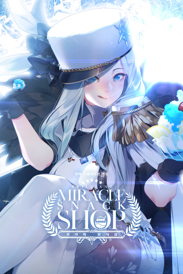 Miracle Snack Shop (video game, visual novel, bishōjo, management ...