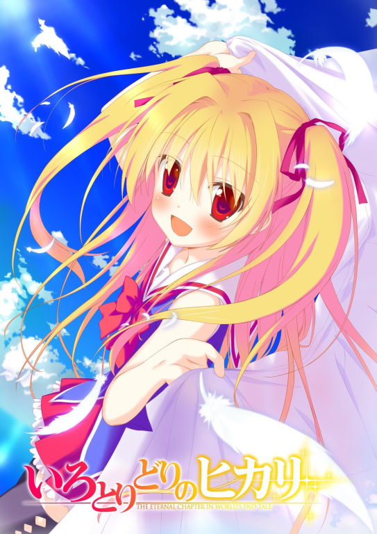 Irotoridori no Hikari (video game, visual novel, fantasy, adult ...