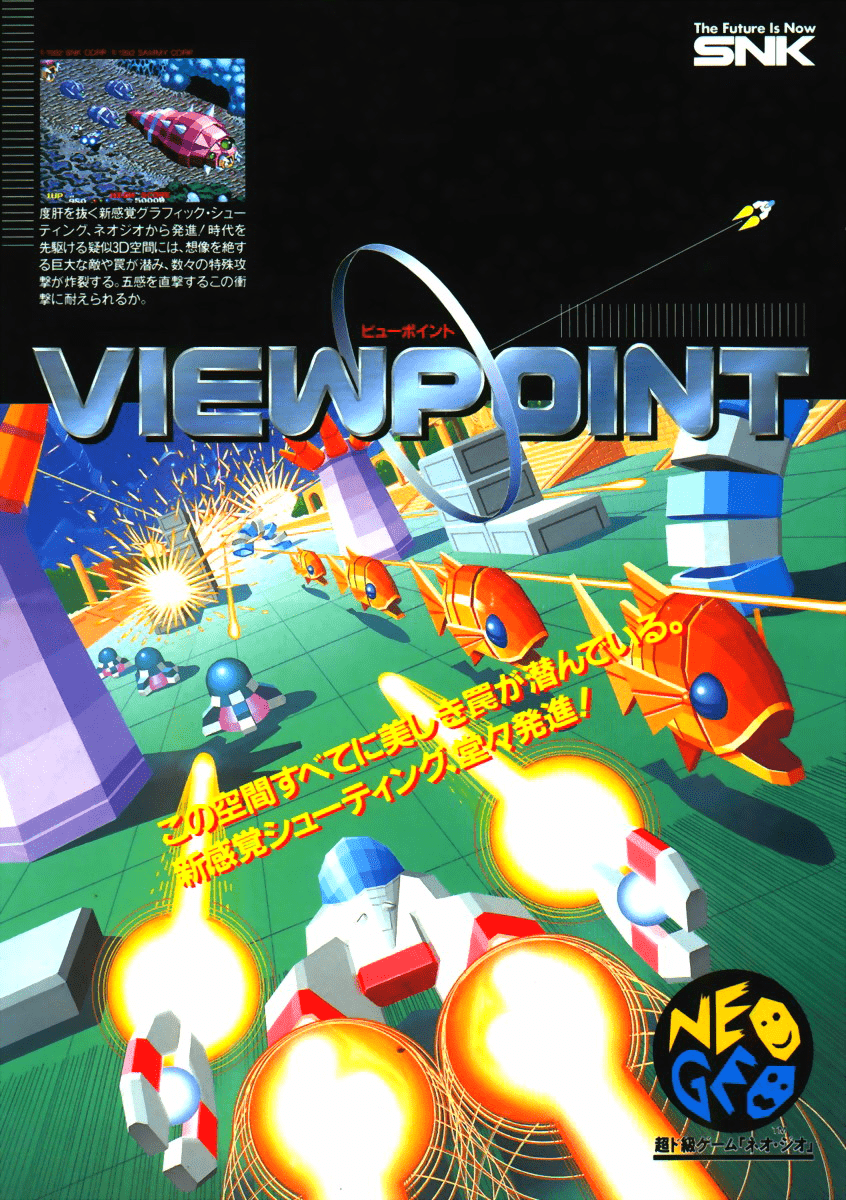 Viewpoint (video game, scrolling shooter, isometric) reviews & ratings ...