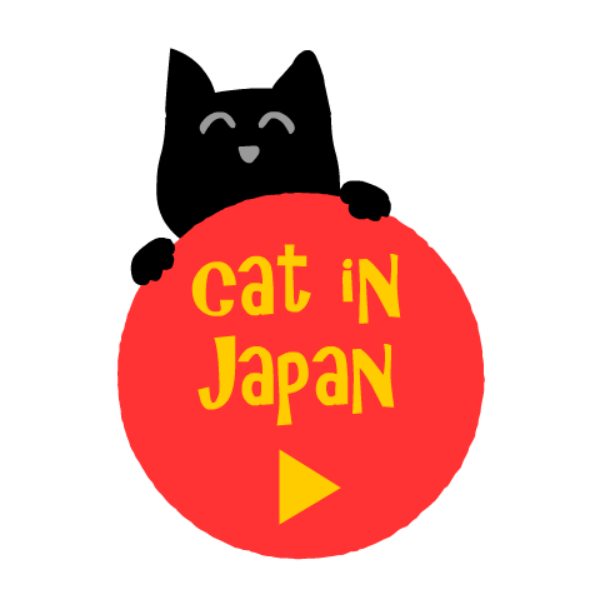 Cat in Japan (video game, hidden object, escape room, logic puzzle ...
