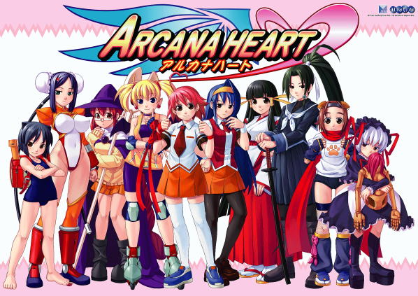 Arcana Heart (video game, anime fighter, anime art) reviews & ratings ...