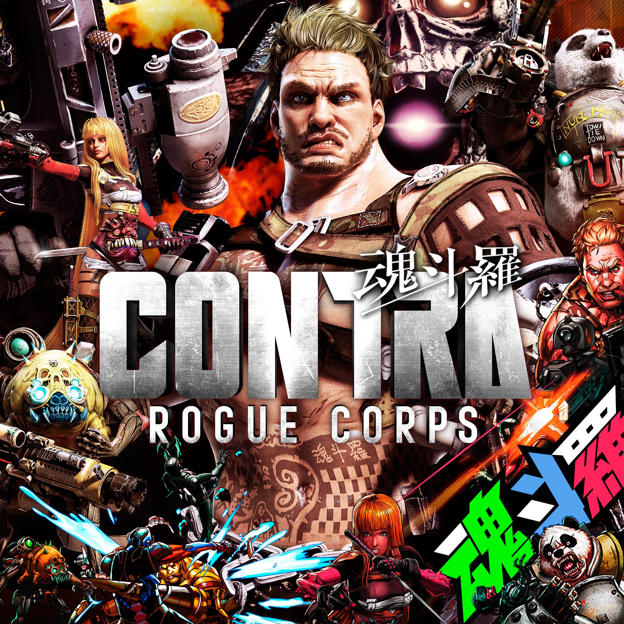 Contra: Rogue Corps (video game, twin-stick shooter, science fiction ...