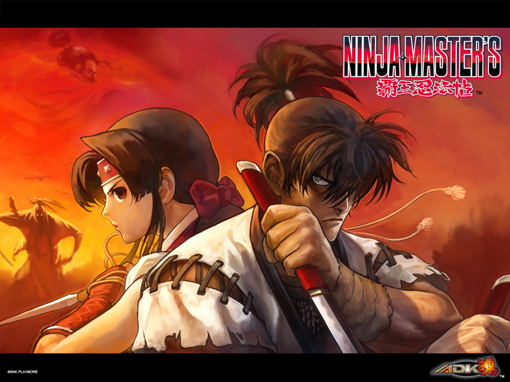 Ninja Master's (video game, ninja, 2D fighting) reviews & ratings ...