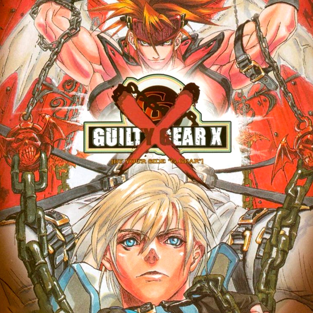 Guilty Gear X (video game, anime fighter, anime art) reviews & ratings ...