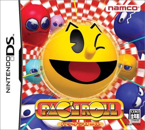 Pac 'n Roll (video game, rolling platformer, third-person) reviews ...