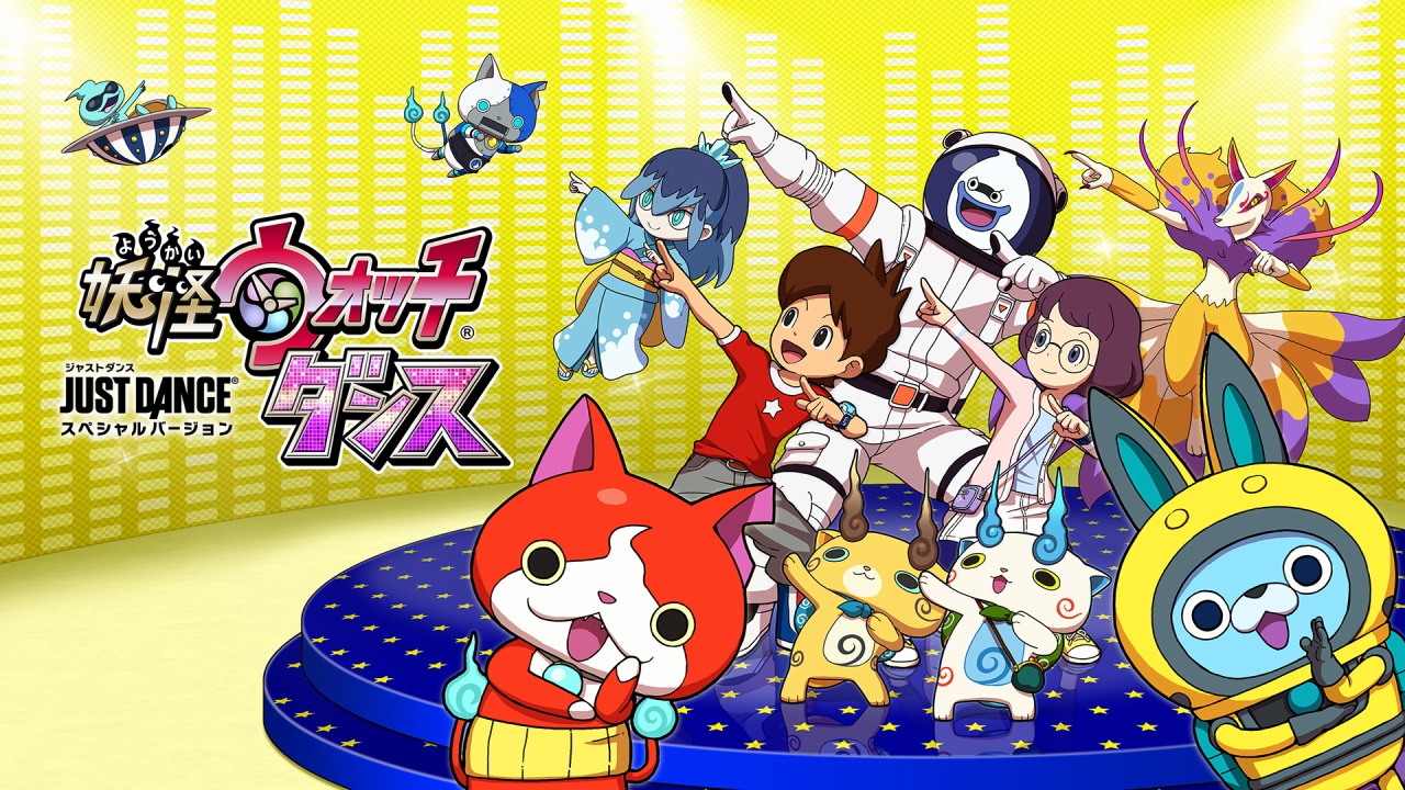 Yo-Kai Watch Dance: Just Dance Special Version (video game, dance ...