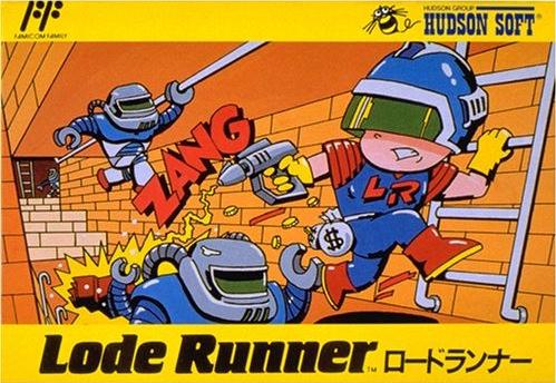 Lode Runner (video game, NES, 1984) reviews & ratings - Glitchwave ...