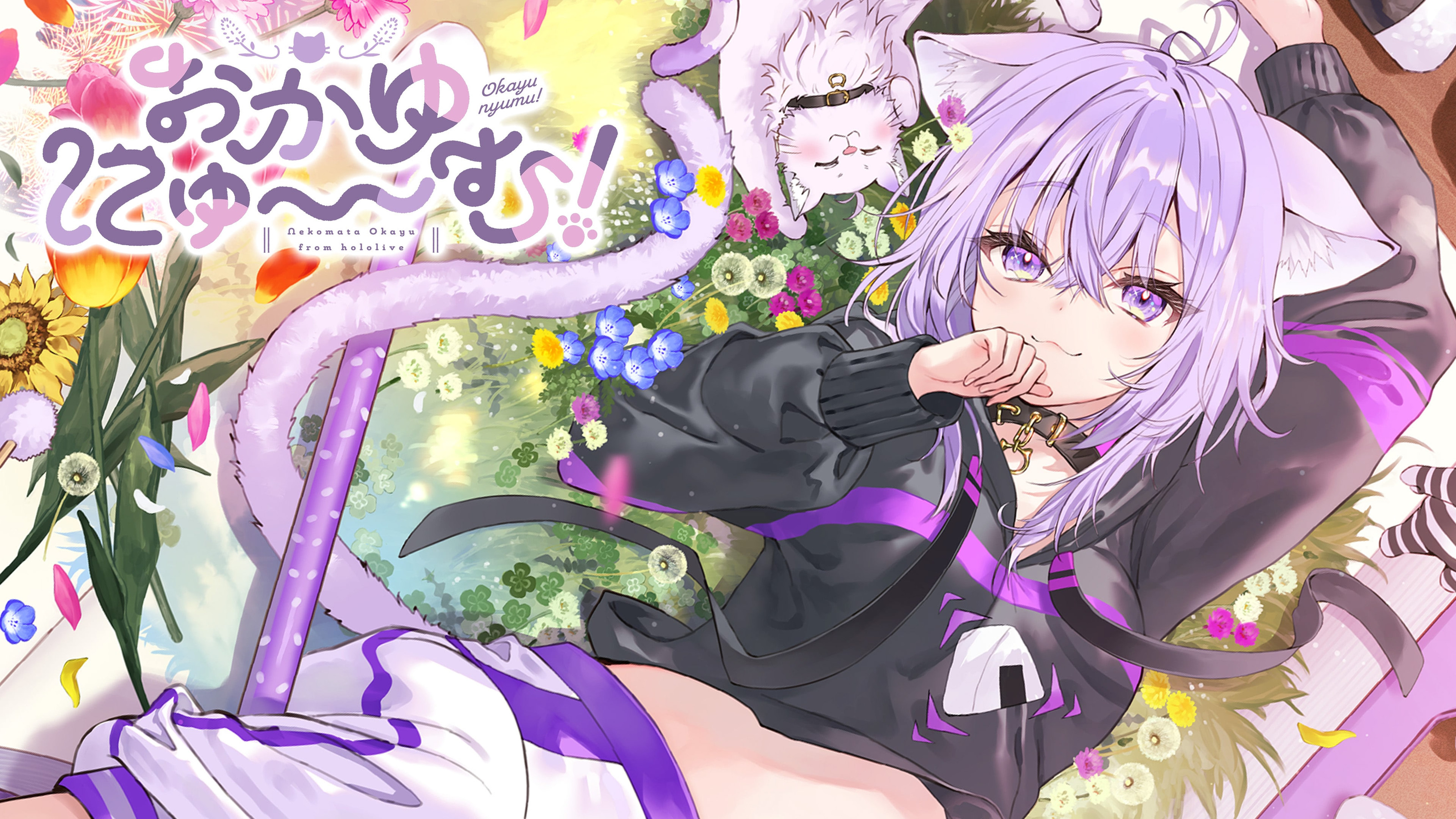 Okayu Nyumu! (video game, visual novel, kemonomimi, anime art, voice ...