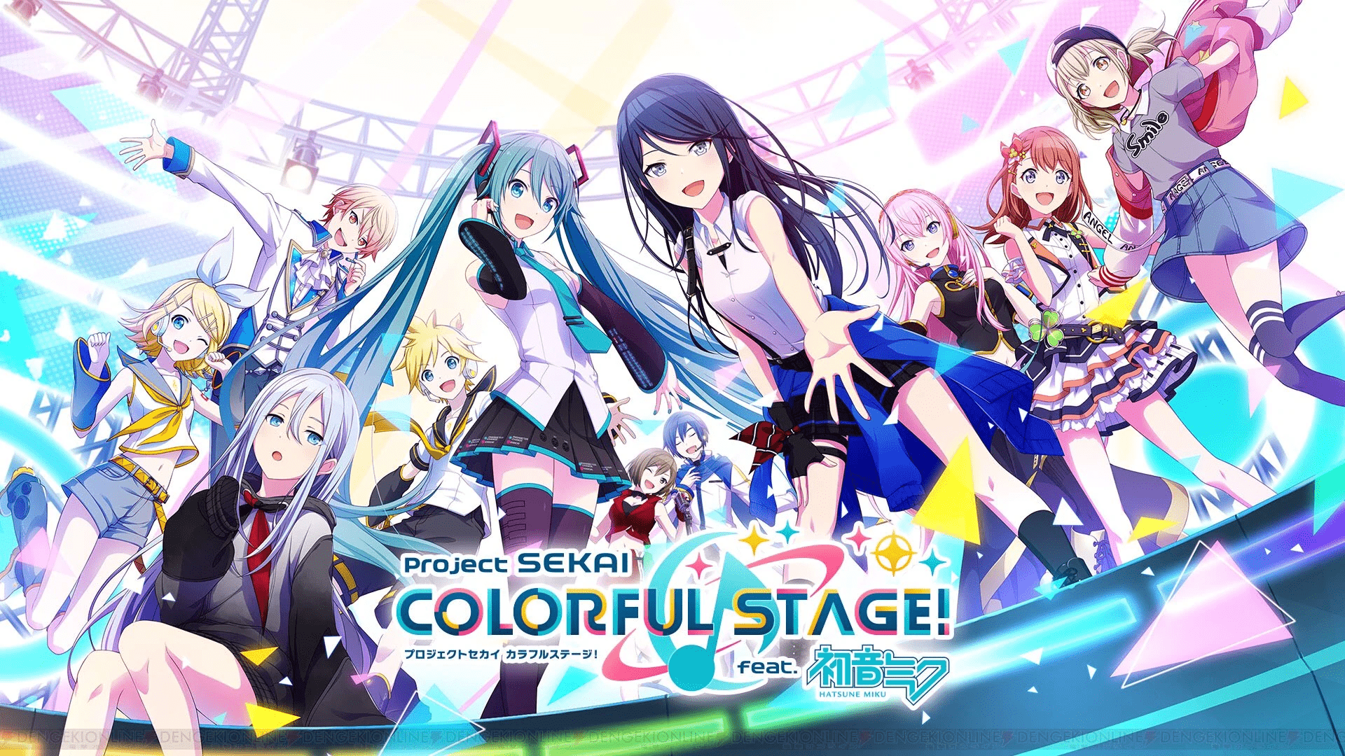 Project Sekai Colorful Stage! (video game, idol, rhythm, music, anime ...