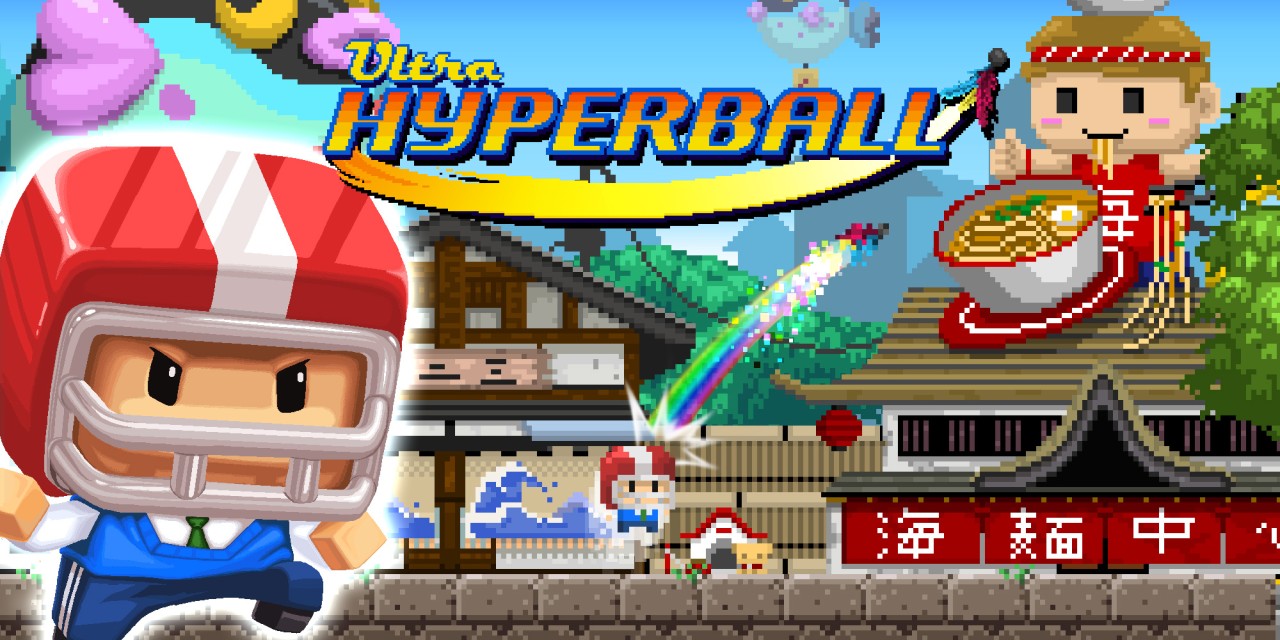 Ultra Hyperball (video game) reviews & ratings - Glitchwave video games ...