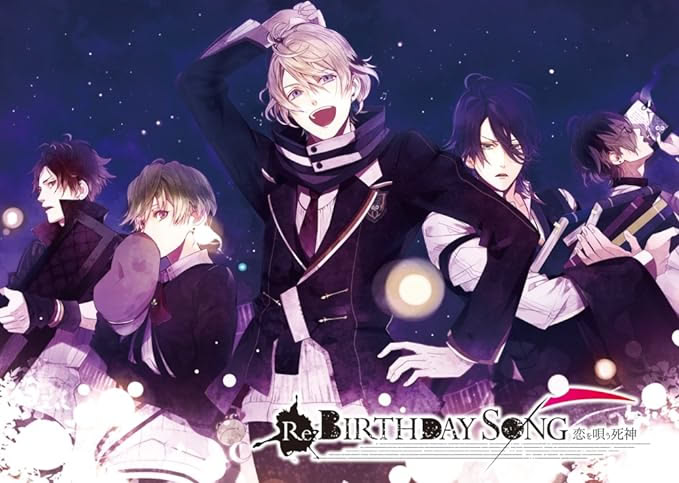 Re:Birthday Song -Koi o Utau Shinigami- (video game, visual novel ...