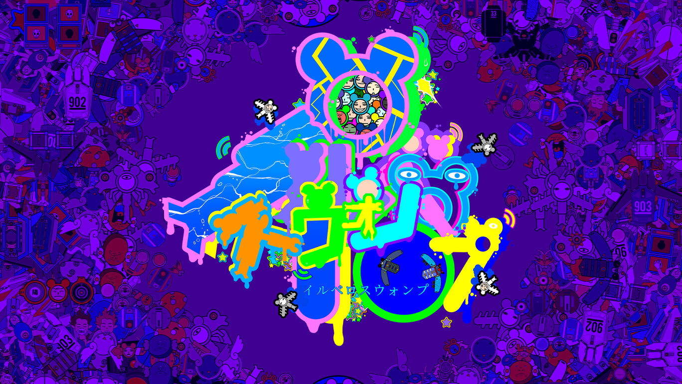 Illmatic Envelope Swamp (video game, scrolling shooter) reviews ...