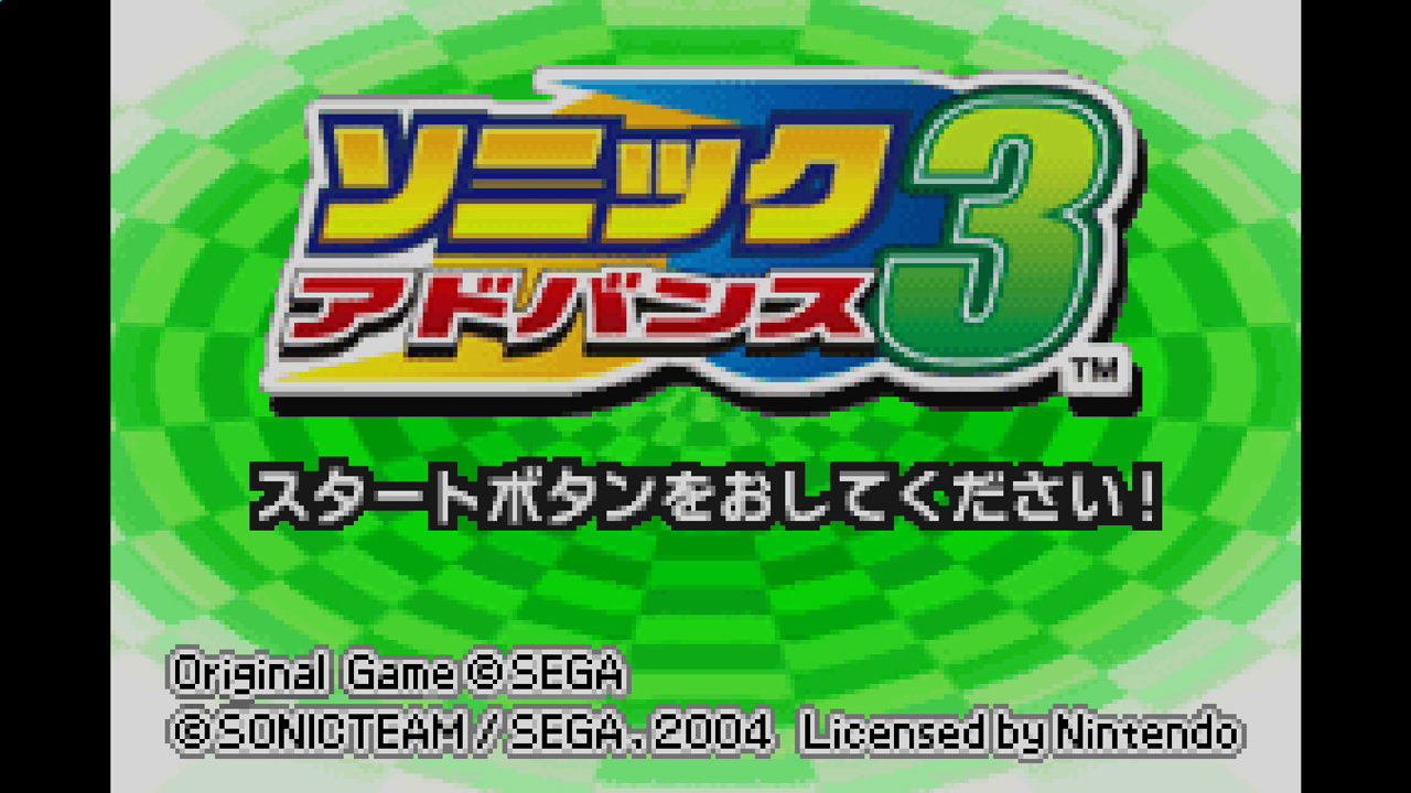 Sonic Advance 3 (video game, Wii U, 2015) reviews & ratings ...