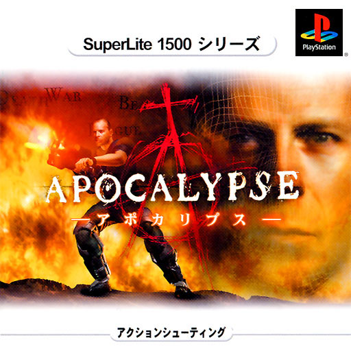 Apocalypse (video game, PS1, 2001) reviews & ratings - Glitchwave video ...