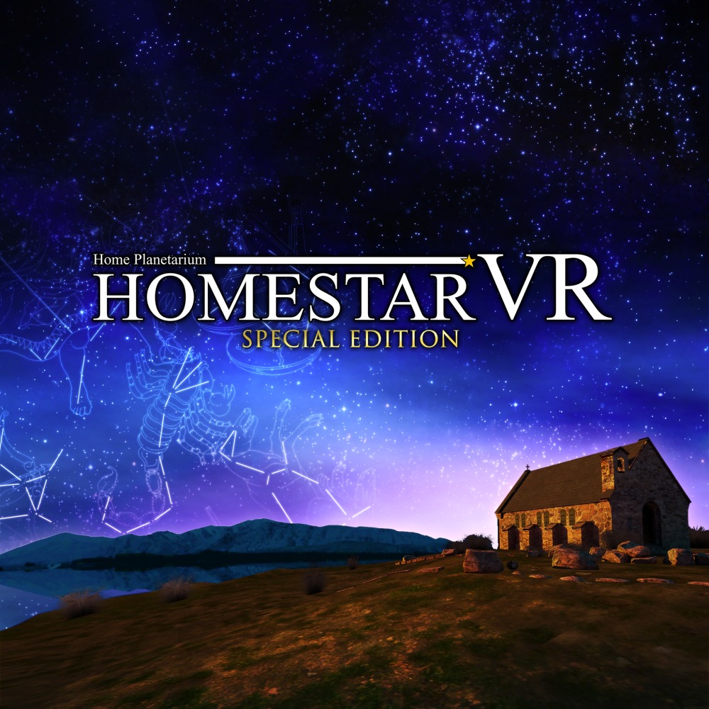 HOMESTAR VR (video game, PS4, 2019) reviews & ratings - Glitchwave ...