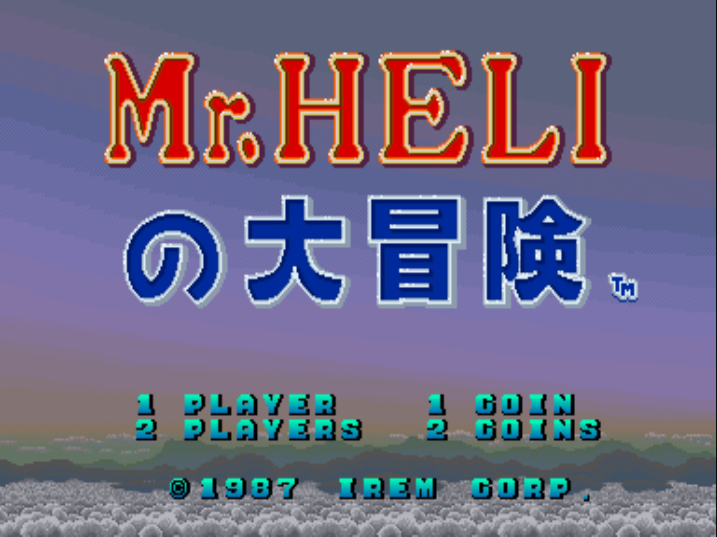 Battle Chopper [Mr. HELIの大冒険] (video game, Arcade, 1987) reviews ...