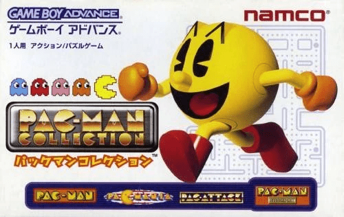 Pac-Man Collection (video game, GBA, 2002) reviews & ratings ...