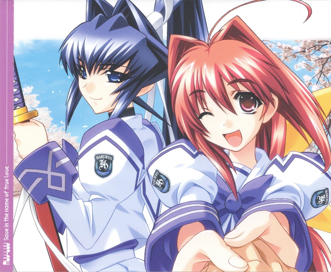 Muv-Luv (video game, visual novel, comedy, romance, bishōjo, multiple ...
