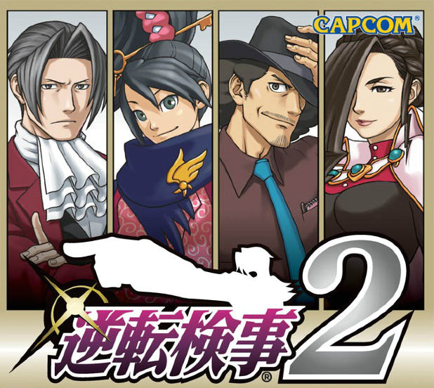 Ace Attorney Investigations 2: Prosecutor's Gambit (video game, ADV ...
