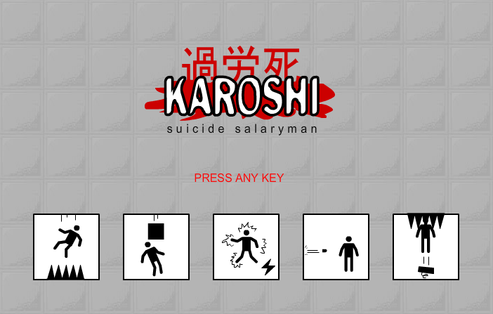 Karoshi: Suicide Salaryman (video game, puzzle platformer, satire ...