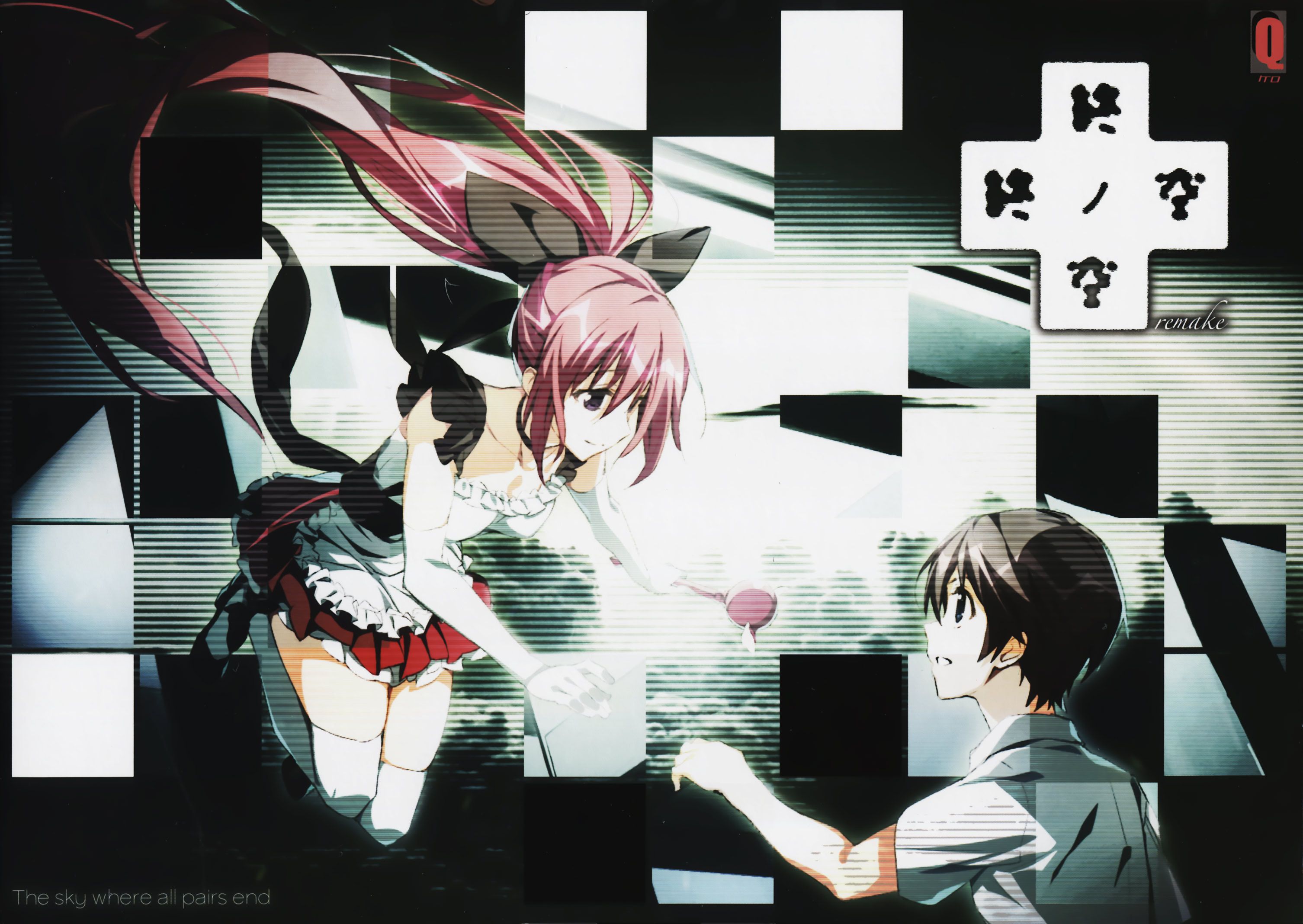Tsui no Sora Remake (video game, visual novel, denpa, adult, surrealism ...