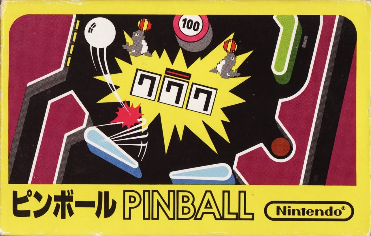 Pinball (video game, pinball, top-down, pixel art, real-time, high ...