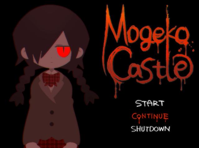 Mogeko Castle (video game, black comedy, horror, graphic adventure, 3/4 ...