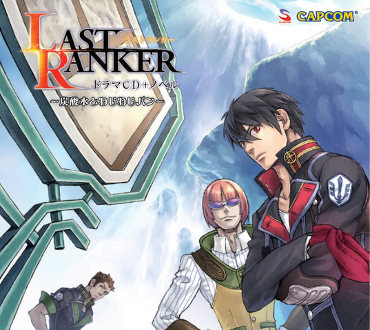 Last Ranker (video game, JRPG, turn-based RPG) reviews & ratings ...