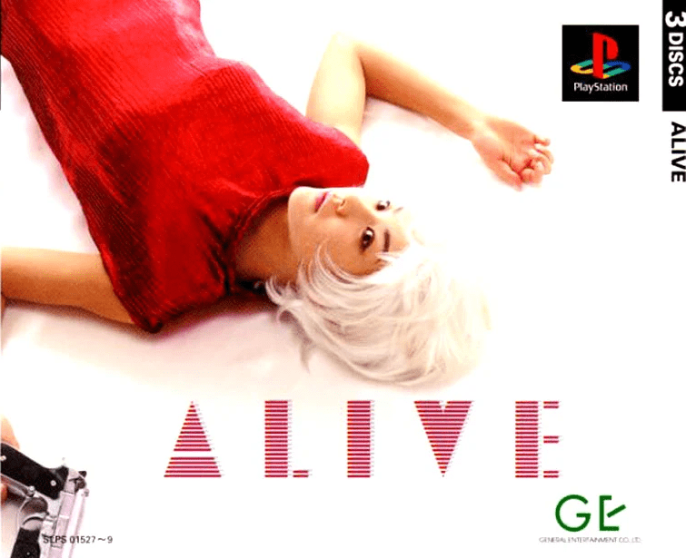 Alive (video game, interactive movie) reviews & ratings - Glitchwave ...