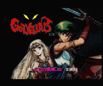 Shin Maou Golvellius [真・魔王ゴルベリアス] (video game, Windows, 2010) reviews ...