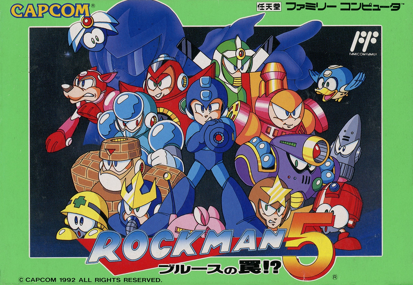 Mega Man 5 (video game, 2D platformer, science fiction, robot, side ...
