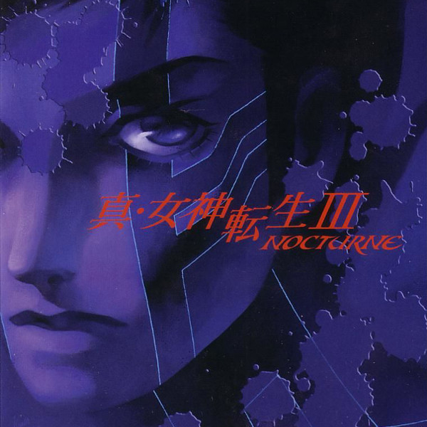 Shin Megami Tensei: Nocturne (video game, JRPG, turn-based RPG, post ...