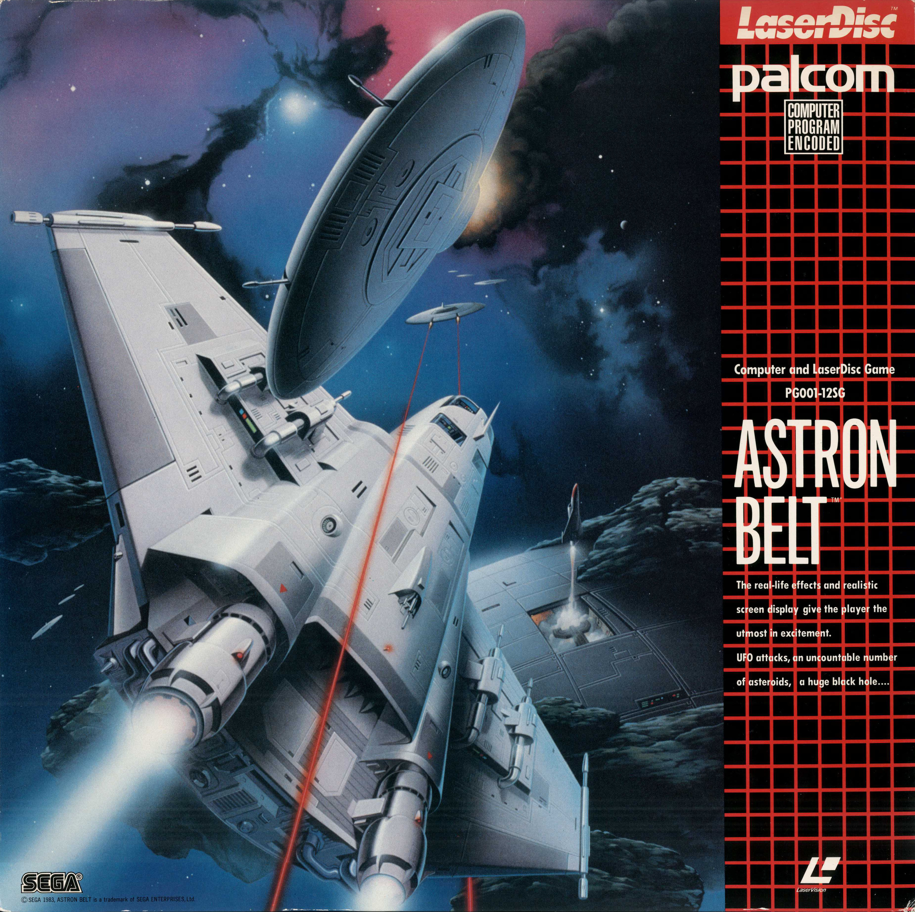 Astron Belt (video game, MSX, 1984) reviews & ratings - Glitchwave ...