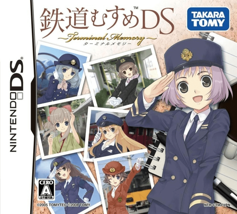 Tetsudou Musume DS: Terminal Memory [鉄道むすめDS 〜Termimnal Memory〜] (video ...