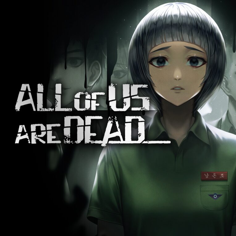 All of Us Are Dead... [지금 우리 학교는] (video game, PS4 / PS5, 2024) reviews ...