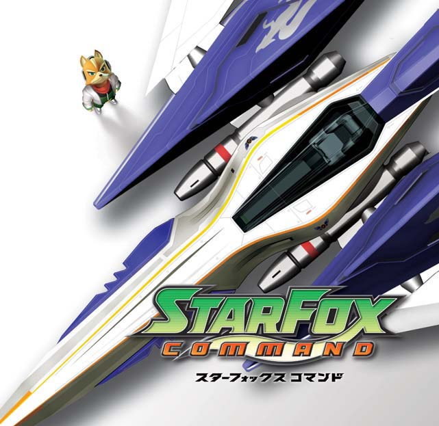 Star Fox Command (video game, flight combat, science fiction, voice ...