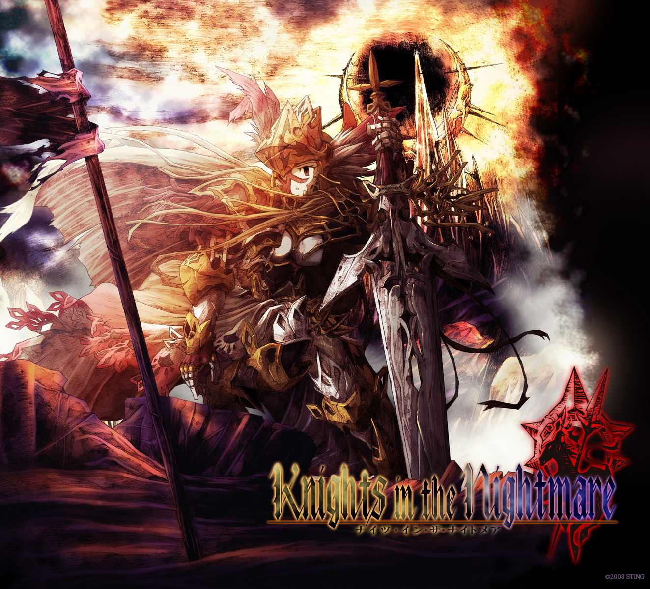 Knights in the Nightmare (video game, tactical RPG, turn-based strategy ...