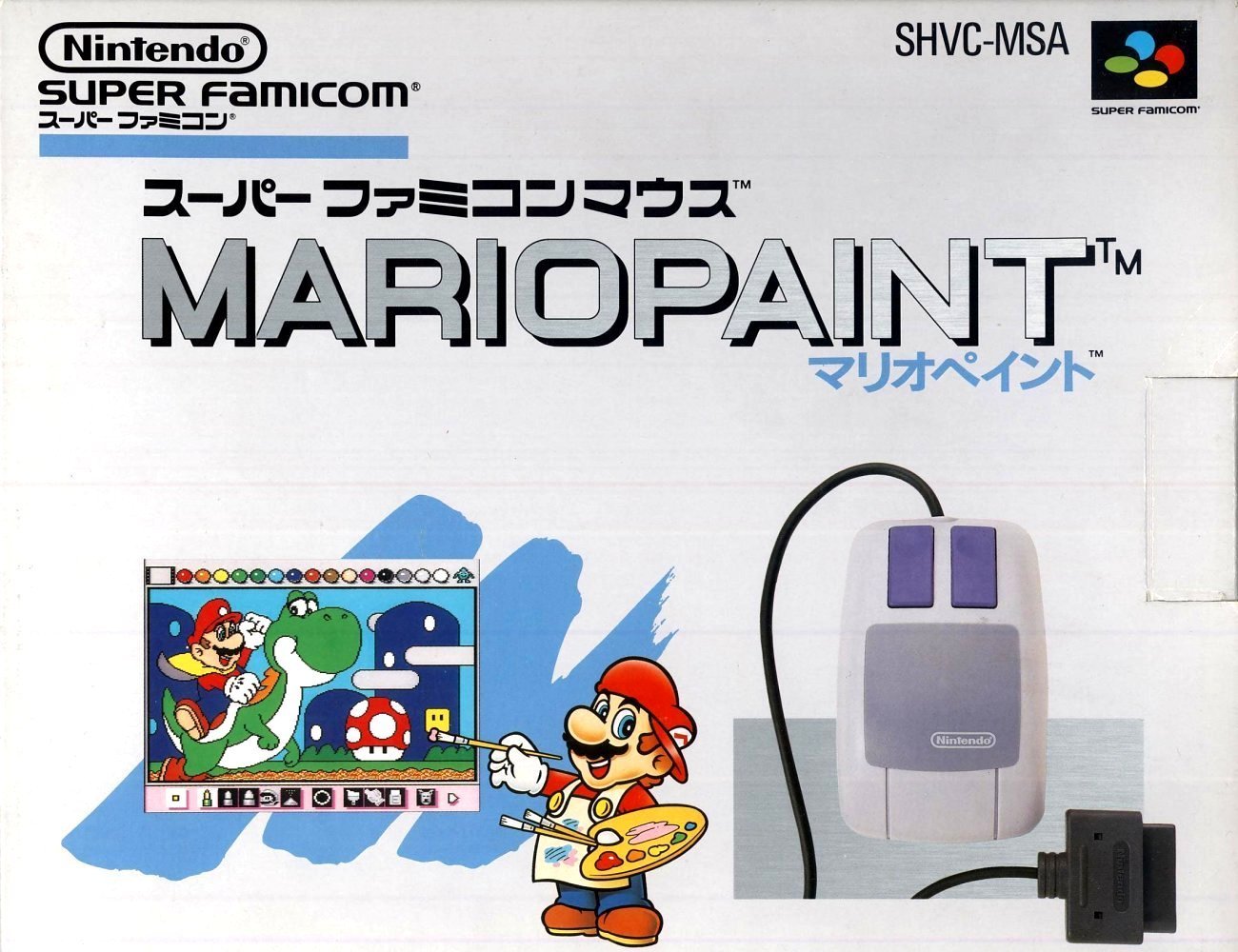 Mario Paint [マリオペイント] (video game, SNES, 1992) reviews & ratings ...