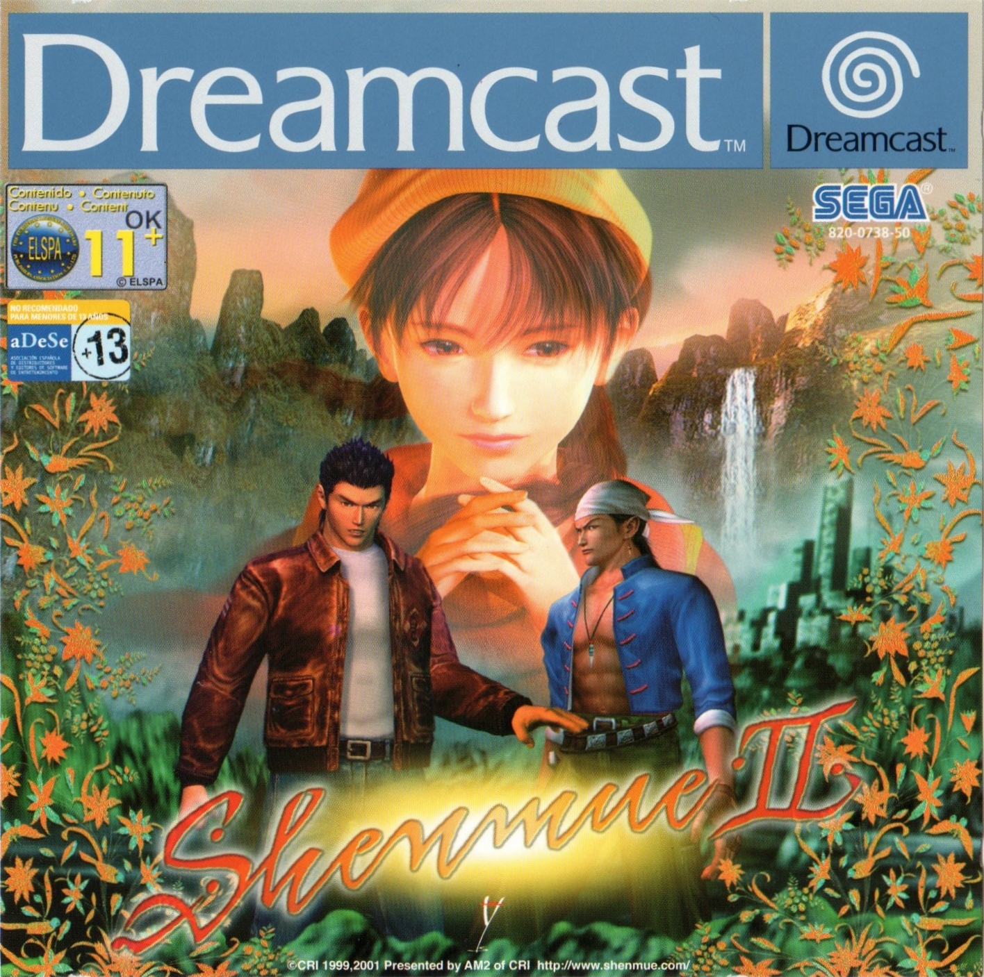 Shenmue II (video game, Dreamcast, 2001) reviews & ratings - Glitchwave ...