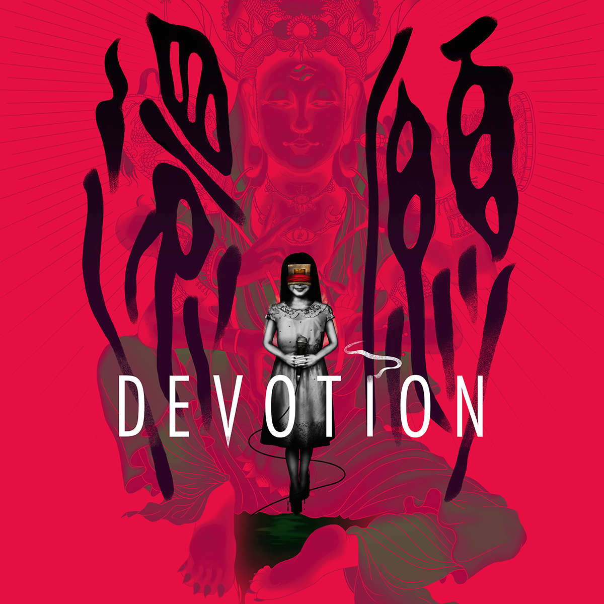 Devotion (video game, psychological horror, graphic adventure, myth and ...