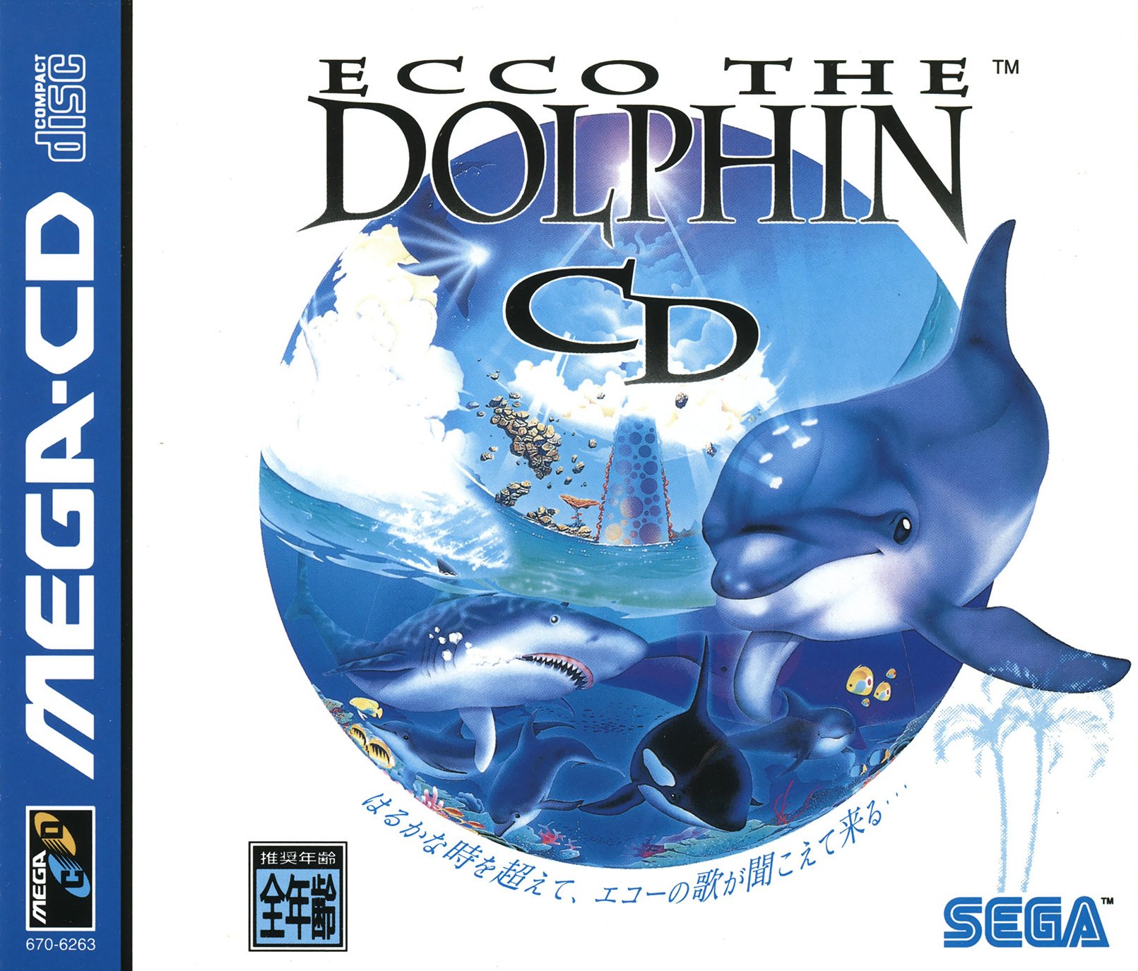 Ecco the Dolphin CD (video game) reviews & ratings - Glitchwave video games database