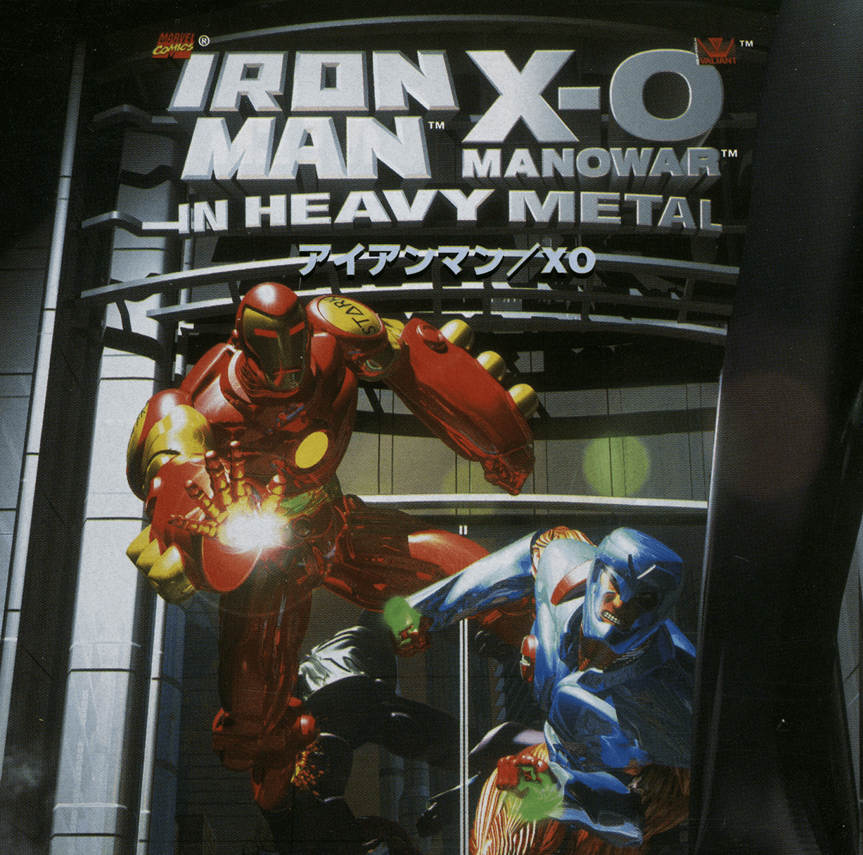 Iron Man/X-O Manowar in Heavy Metal (video game, superhero, science ...
