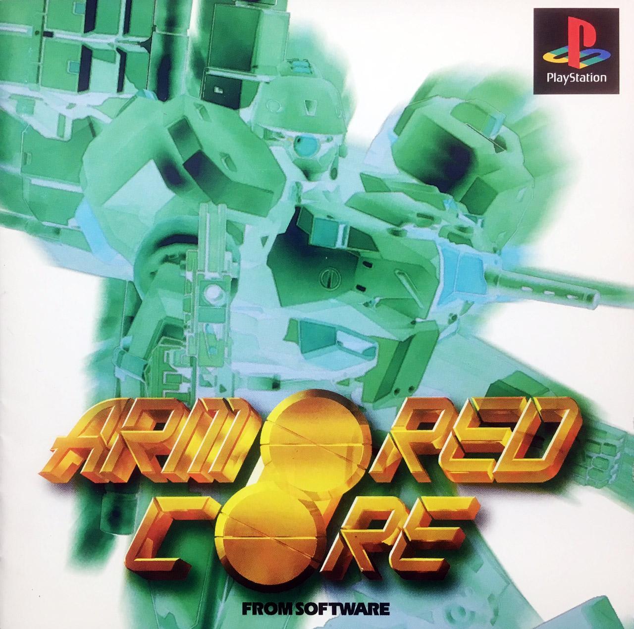 Armored Core (video game, mecha, mecha combat, low poly, third-person ...