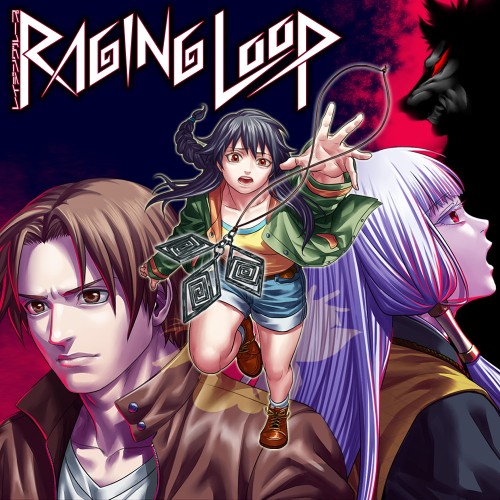 Raging Loop [ADV レイジングループ] (video game, Switch, 2019) reviews & ratings ...